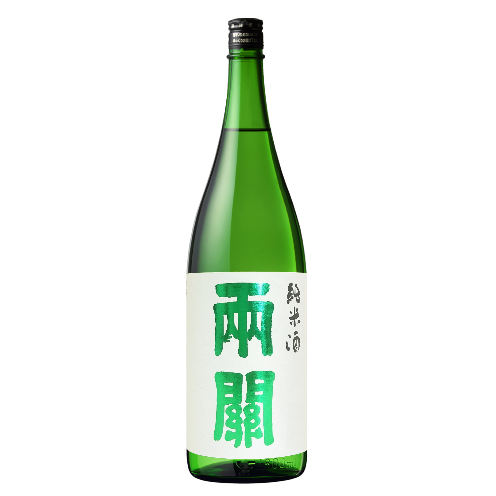 両関 純米酒 1800ml | 秋田地酒専門店 柴田酒店 日本酒・焼酎ギフト
