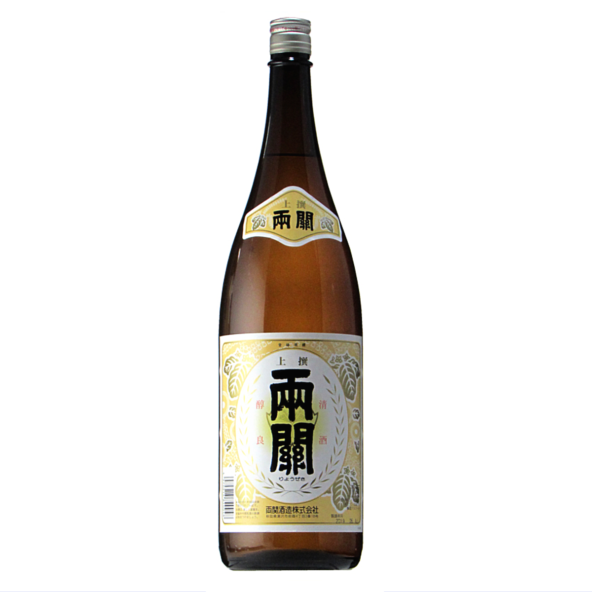 両関 上撰（普通酒）1800ml | 秋田地酒専門店 柴田酒店 日本酒・焼酎ギフト